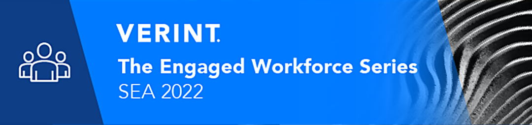 The Engaged Workforce Series 2022